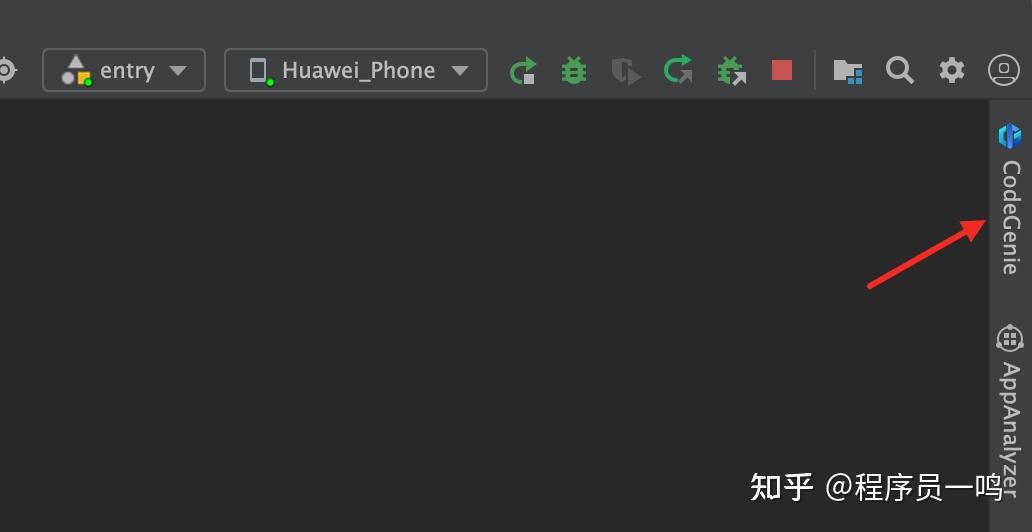 鸿蒙开发：CodeGenie，一个DevEcoStudio中自带的AI编程工具 - 知乎