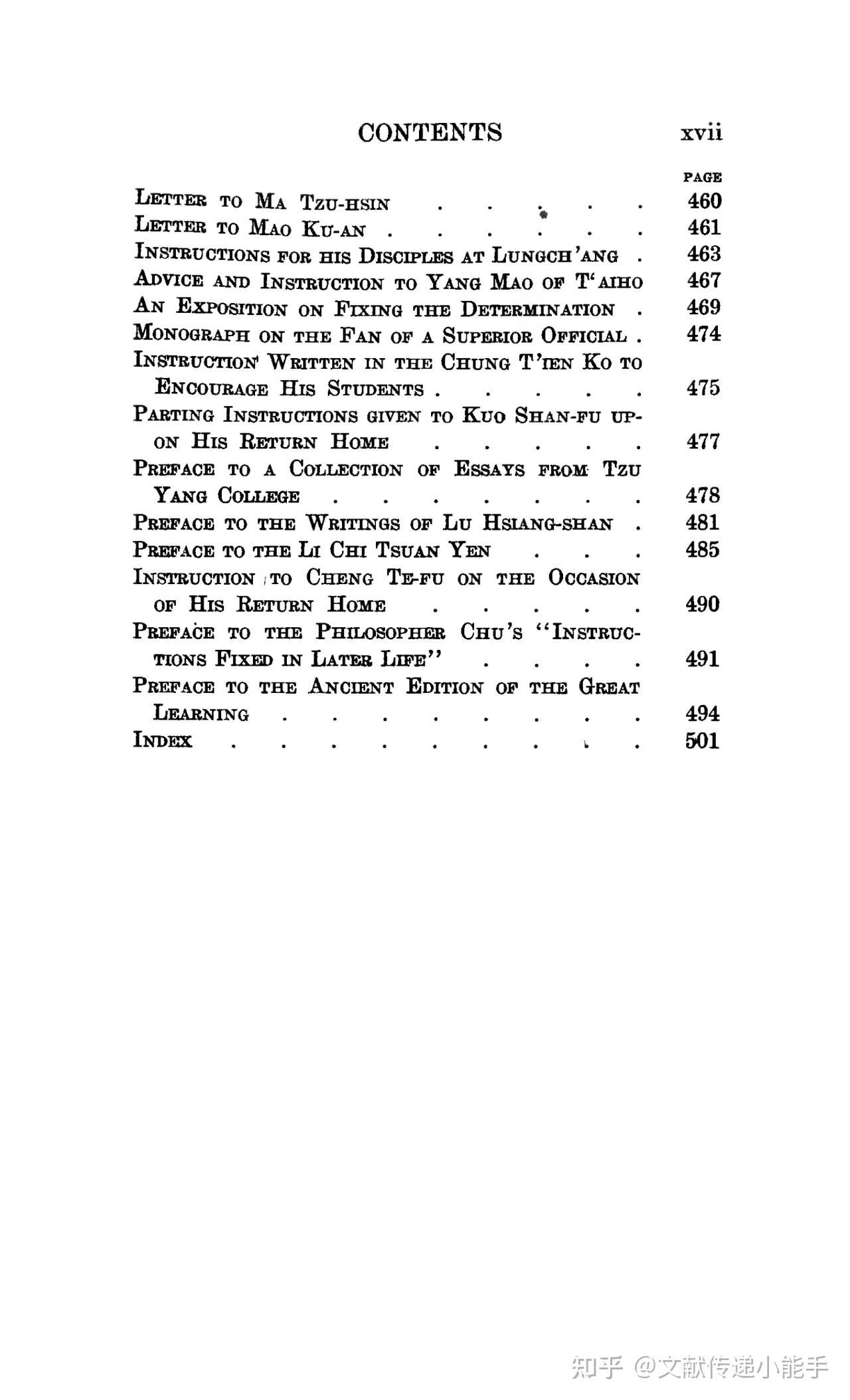 王阳明,传习录,英译本,英文版,弗雷德里克·古里奇·亨克译,The Philosophy Of Wang Yang-Ming ...