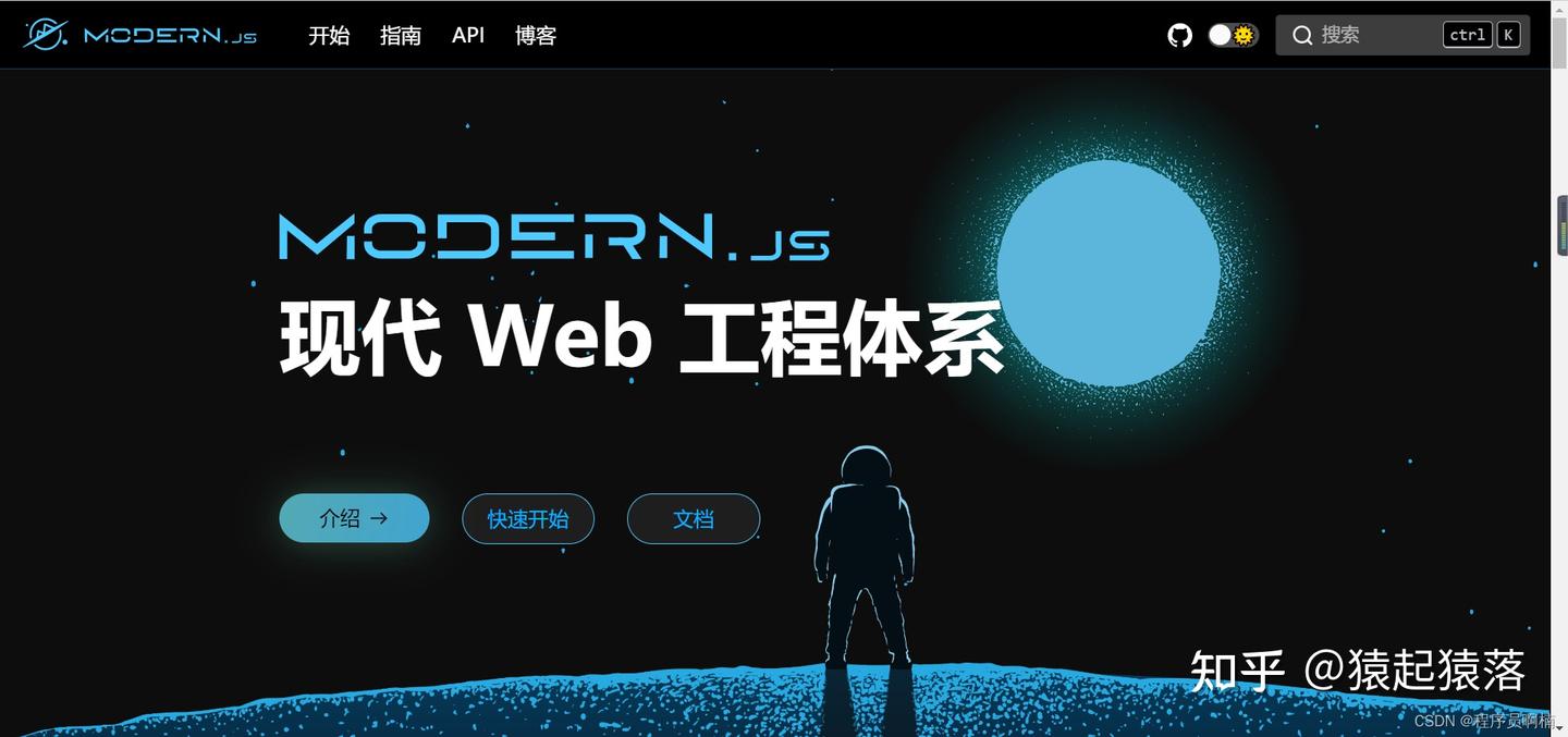 前端工程化详解 - 知乎