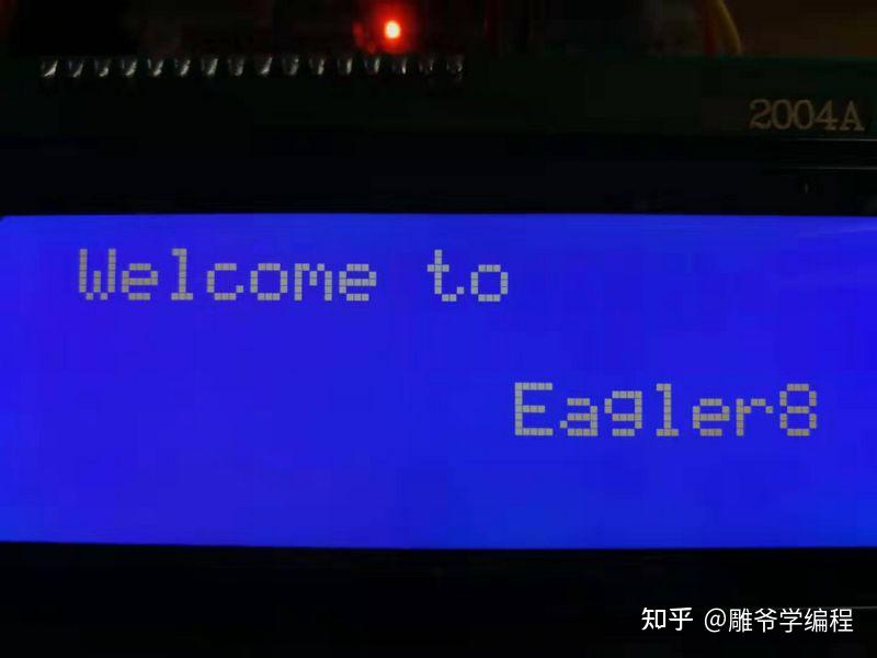 【雕爷学编程】Arduino动手做（127）---2004A LCD液晶屏模块 - 知乎