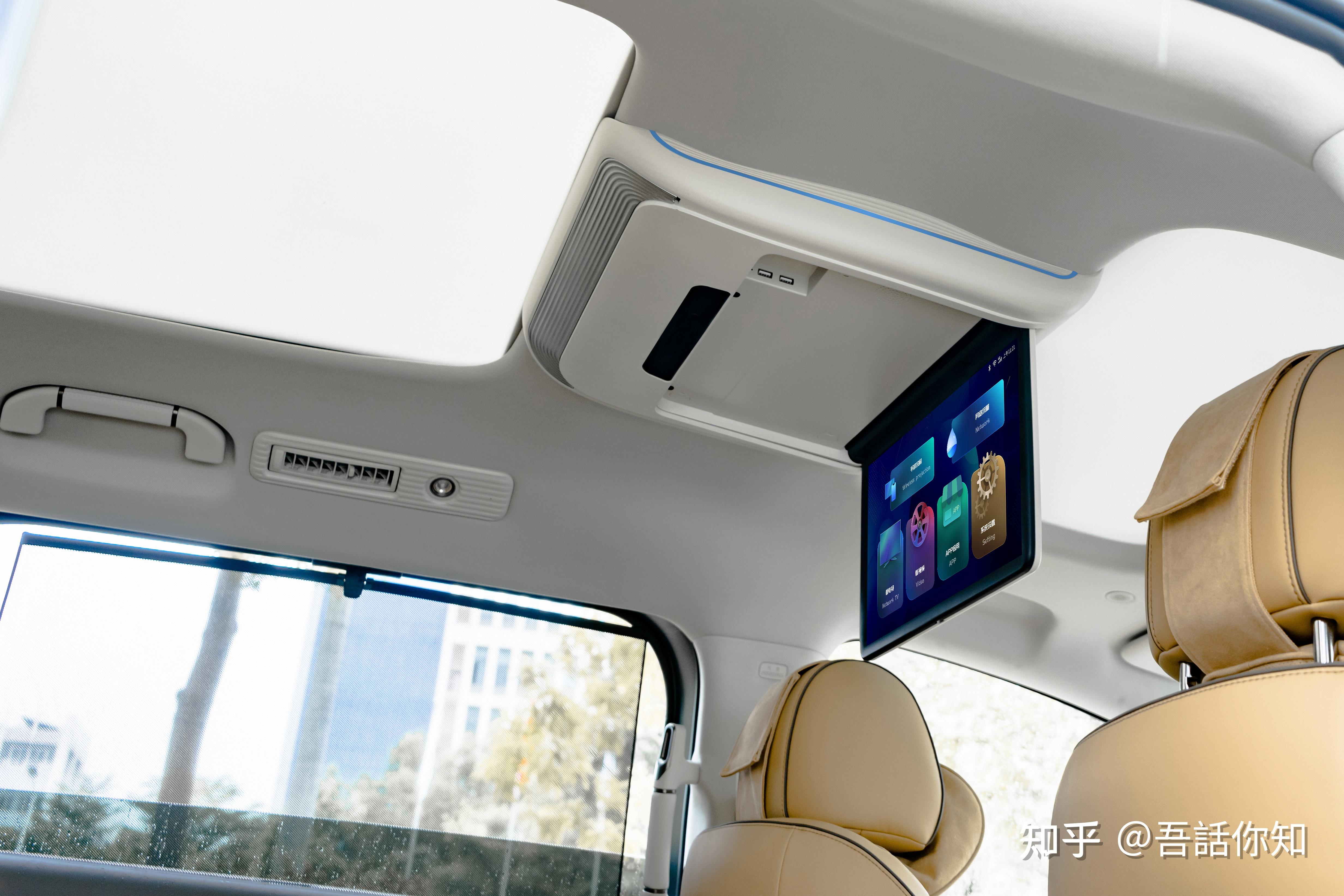 腾势D9第一个专用电动吸顶电视 - 知乎