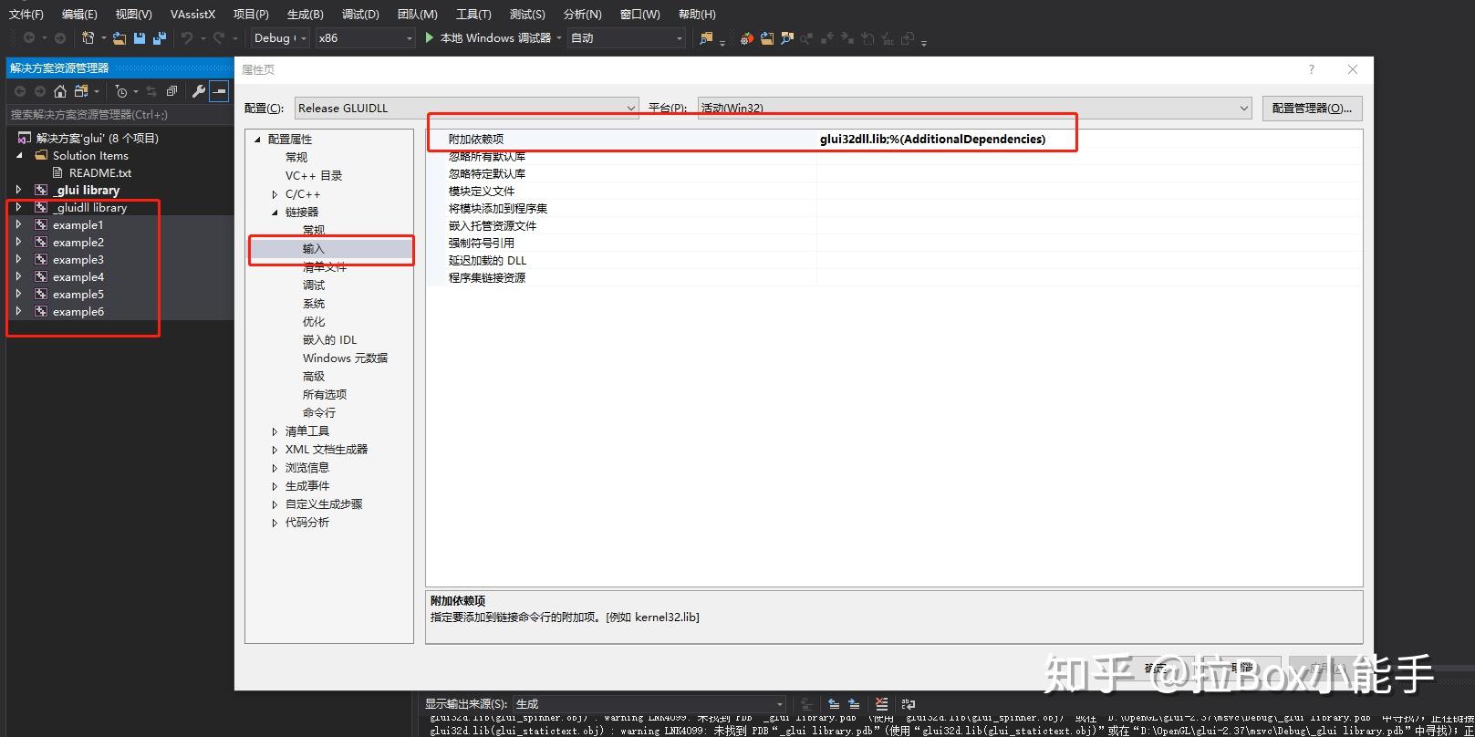OpenGL学习笔记（十一）为OpenGL添加UI界面 - 知乎