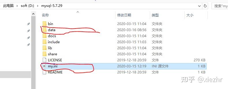 Mysql57安装教程 知乎
