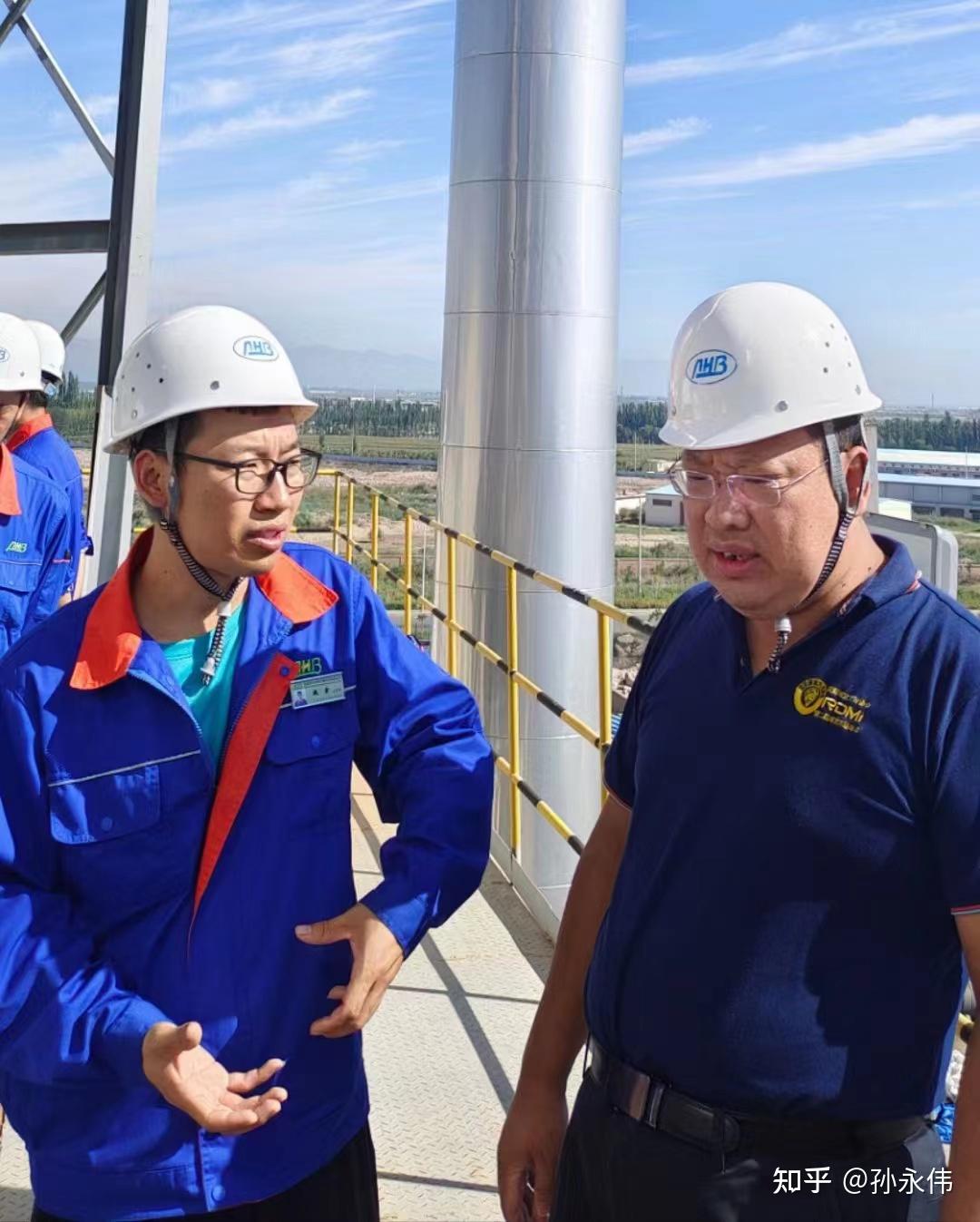 RDMI®孙永伟博士一行指导华恒生物开展项目实战3 - 知乎