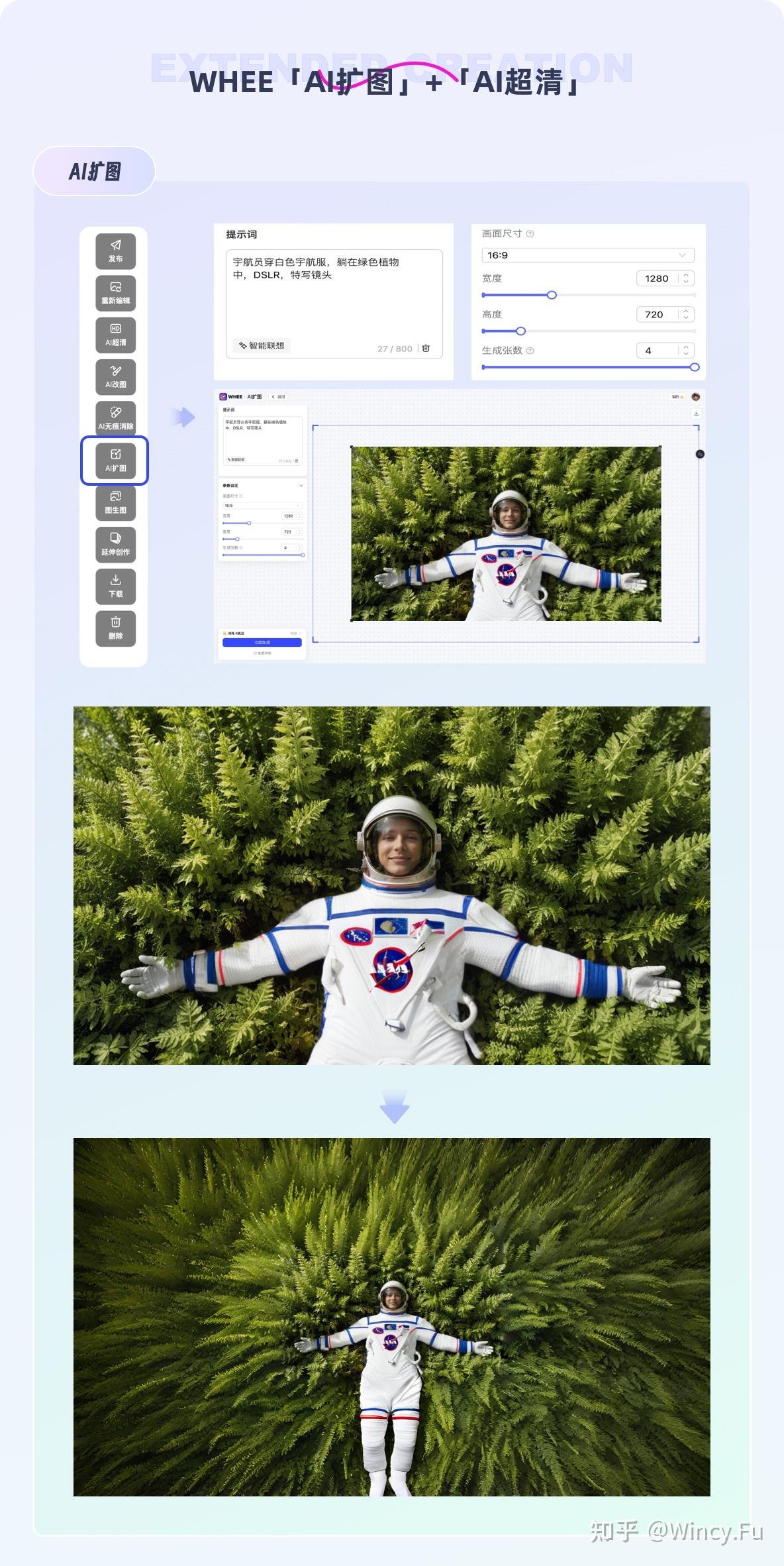 AIGC实践｜用AI制作视频短片创作全流程 - 知乎