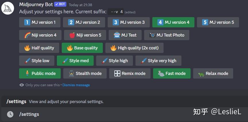 Midjourney 的高阶使用方法及作弊手册（保姆教程） - 知乎