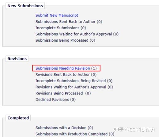 总结|SCI 的修回稿上传流程 - 知乎