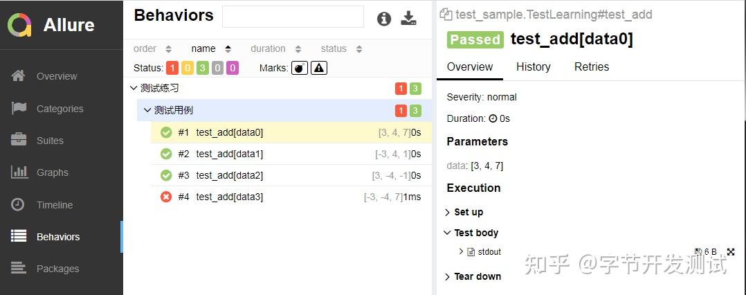 Pytest自动化测试框架之Allure报告 - 知乎