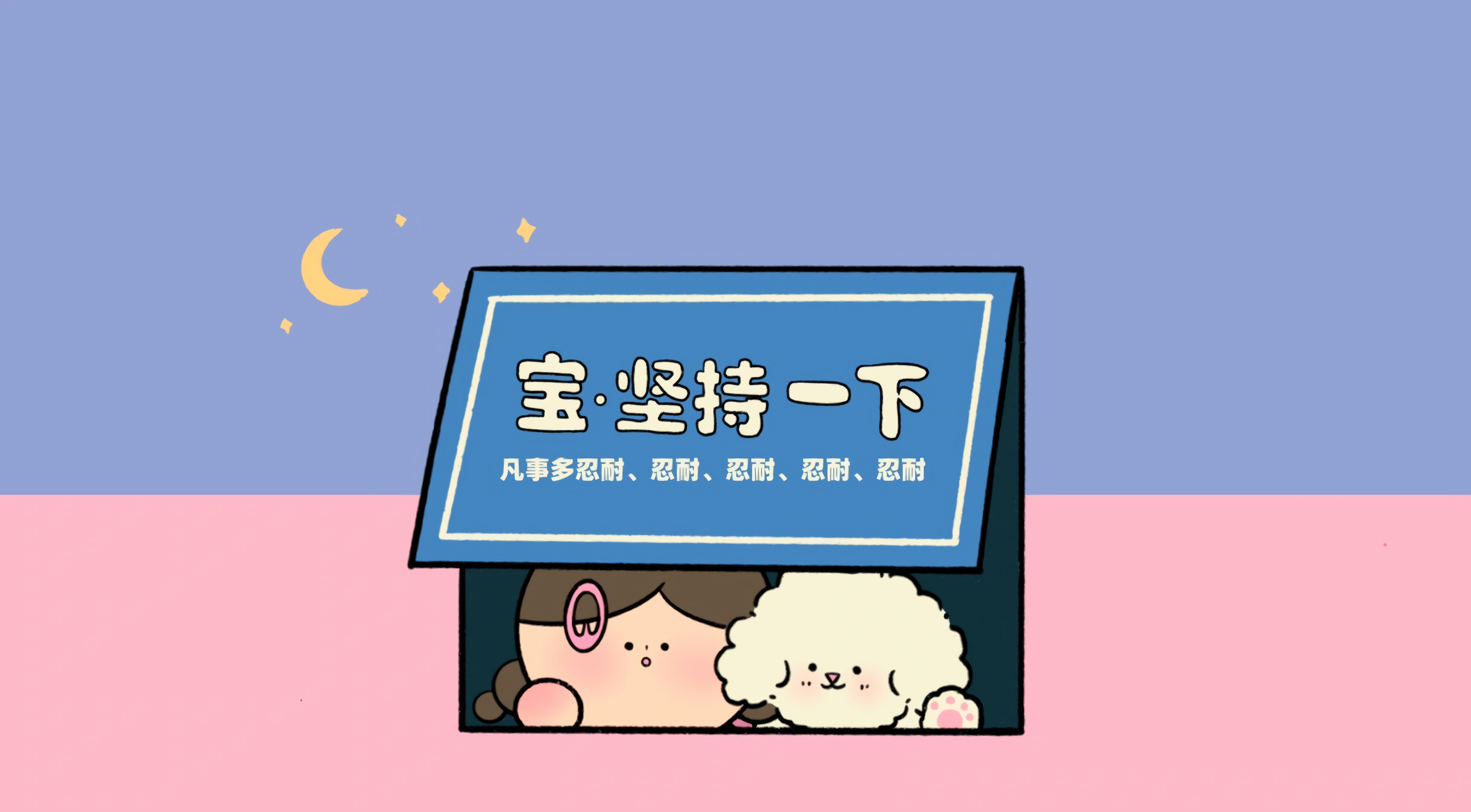 那些惊艳你的电脑壁纸【第二弹 65张超清壁纸】 - 知乎