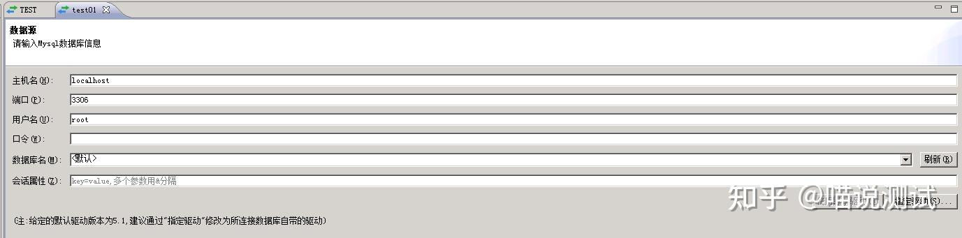 Mysql迁移到DM数据库 - 知乎