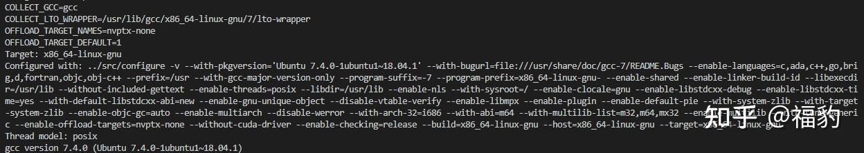 ASLR（Address Space Layout Randomization） - 知乎