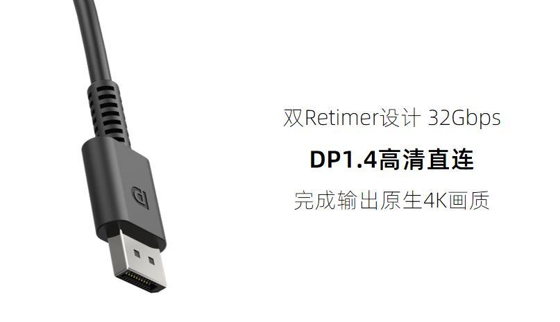 大朋E4：够清晰才是硬道理 - 知乎