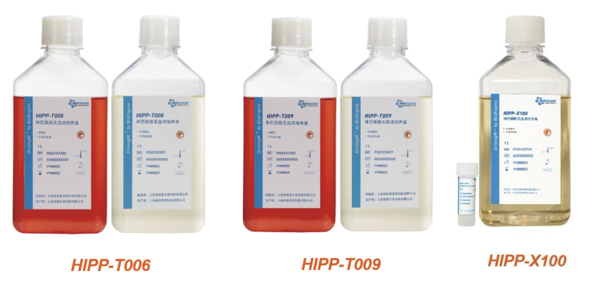 如何告别“玄学”养细胞？免疫细胞治疗迈入2.0时代 - 知乎