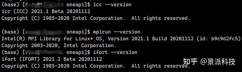 景派HPC研究院丨Intel oneAPI环境变量配置&运行一个PyTorch程序 - 知乎
