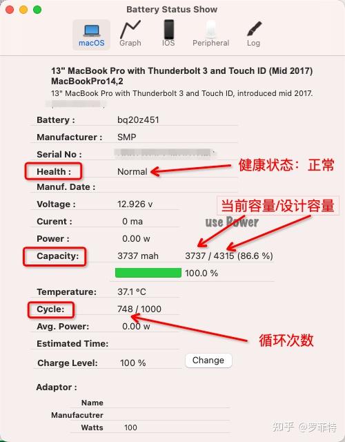 Mac小工具：查询详细电池状态 - 知乎
