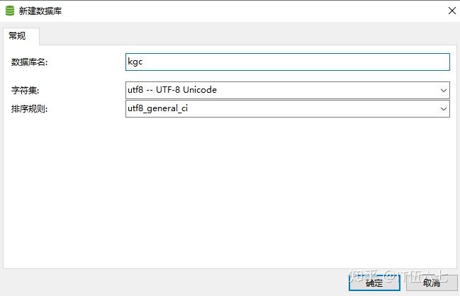 SpringBoot集成Mybatis这一篇就够了！ - 知乎