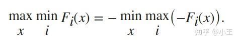 fminimax函数 - 知乎