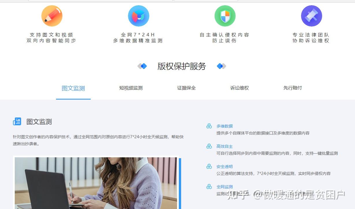 超频版+AI加持的的乐享3？——COLMO -AVANT全直流变频一拖一拆机评测 - 知乎