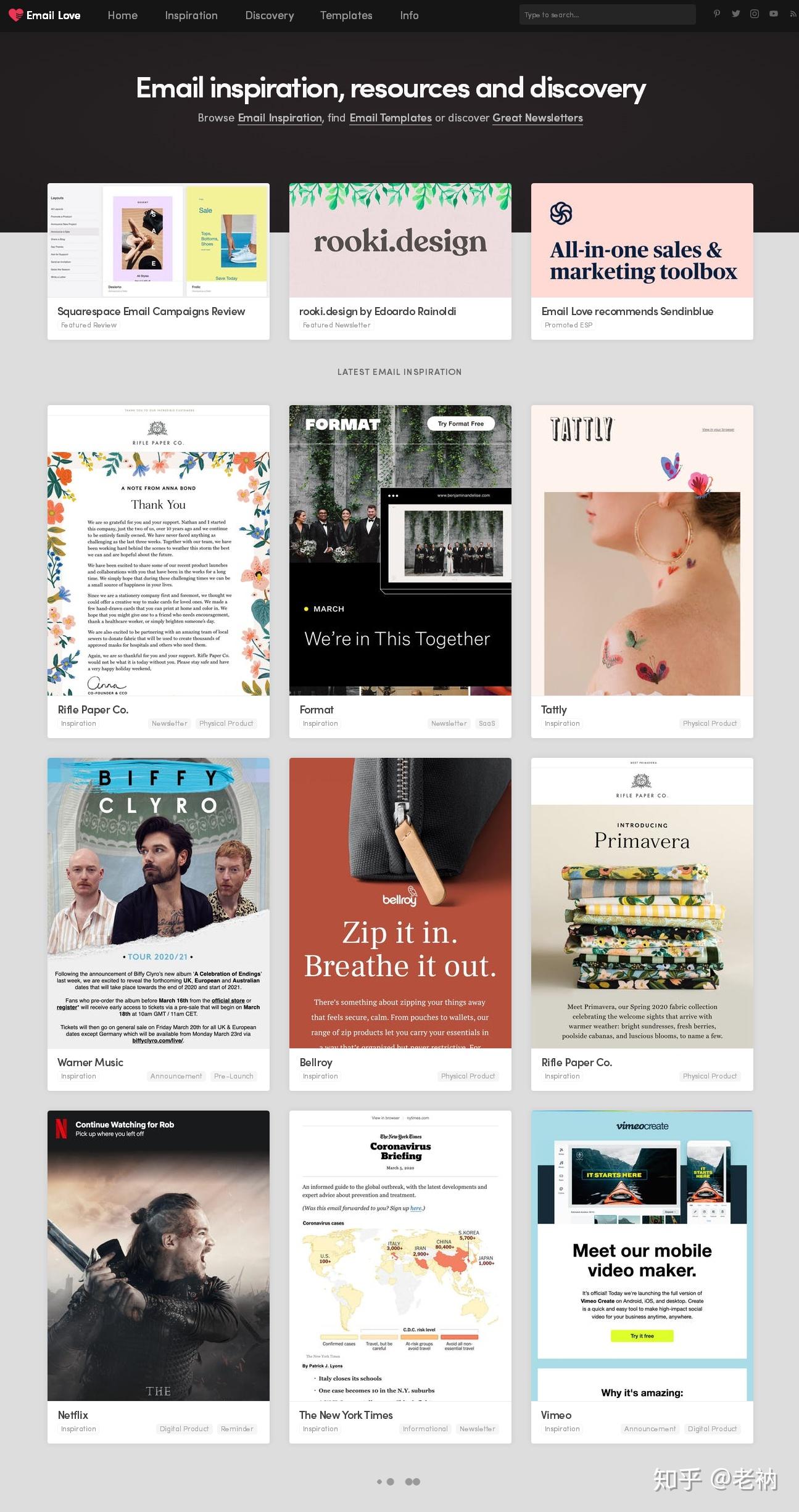 这几个邮件模板网站，帮助提升工作效率 - 知乎