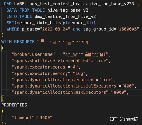 spark load 实战之 hive 数据导入 doris 提速9倍 - 知乎