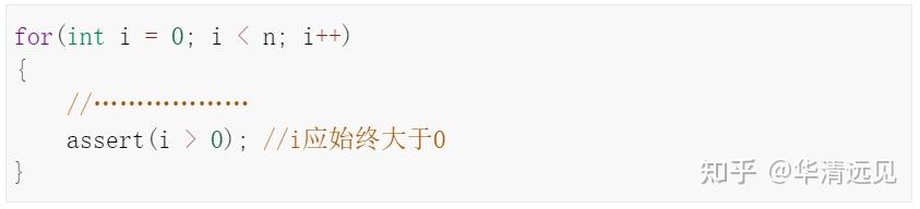 嵌入式C语言——断言函数assert()的应用，你又了解多少？ - 知乎