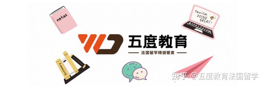 里尔国立高等化工学院ENSCL | 化学领域精尖！这所公立工程师学院培养学生超全面！ - 知乎