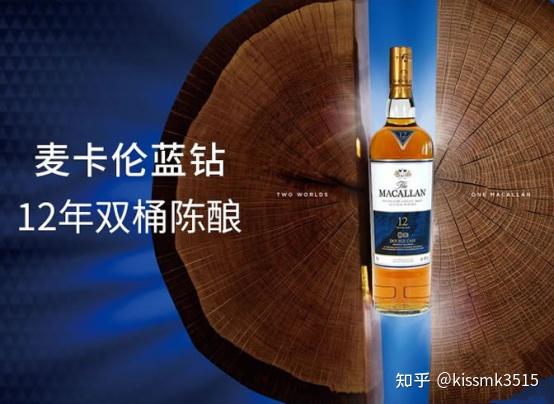 十大威士忌酒品牌推荐