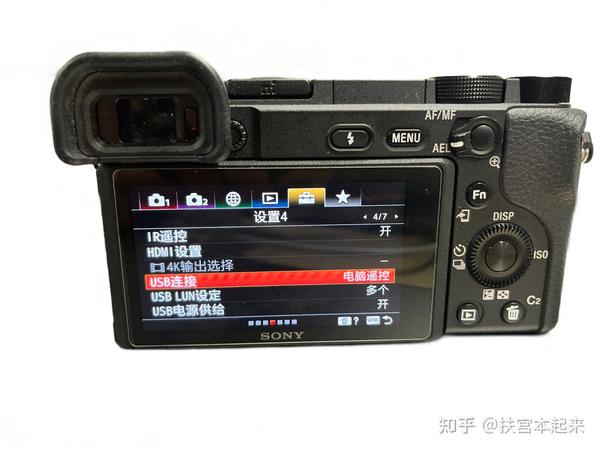 索尼6400连接Capture One（相机联机拍摄线） - 知乎