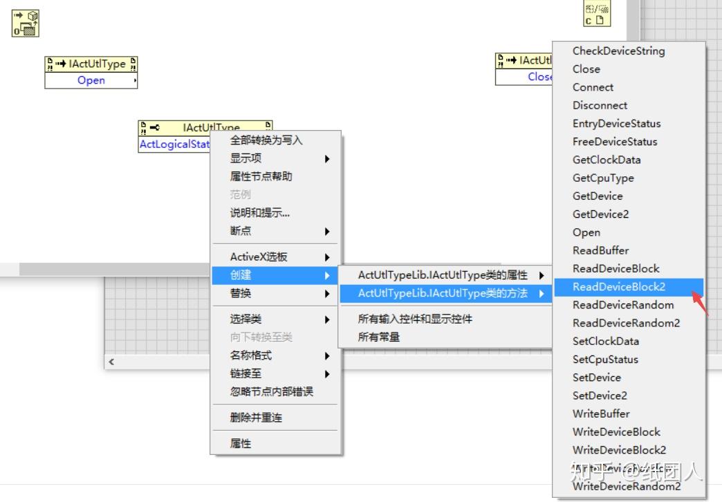 Labview与三菱PLC通讯（我的学习笔记） - 知乎