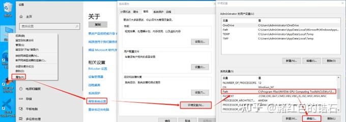 DOSBOX的[autoexec]设置和VScode调用方式；DOSBOX颜色更改为白底黑字 - 知乎
