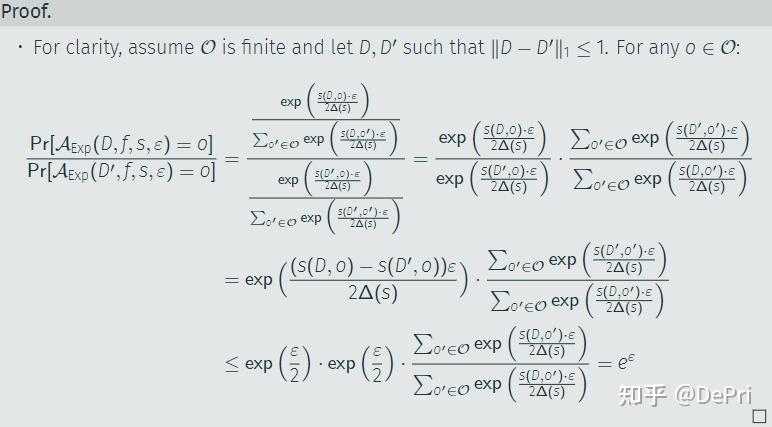 2.(ε,0)-DP：Exponential Mechanism - 知乎