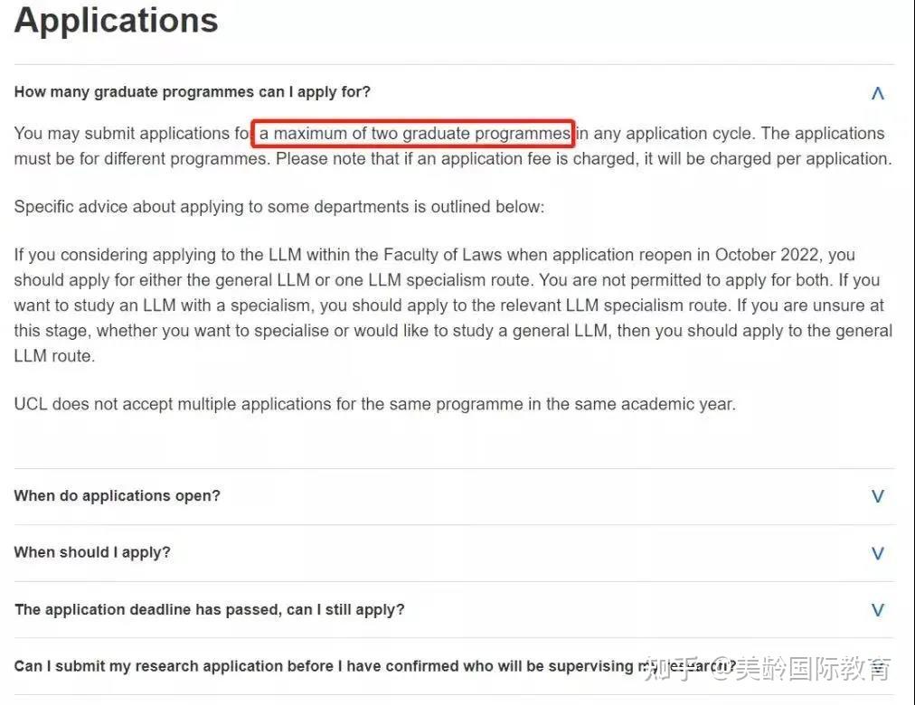 突发！UCL 22Fall出新政：只能申两个专业！ - 知乎