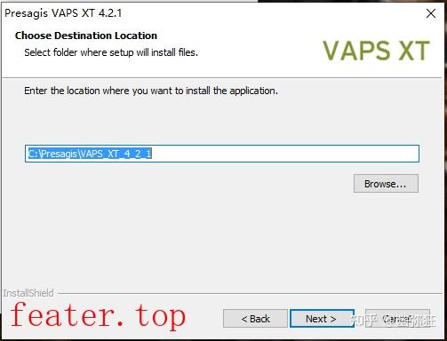 VAPS XT入门2：VAPS XT4.2.1安装配置 - 知乎