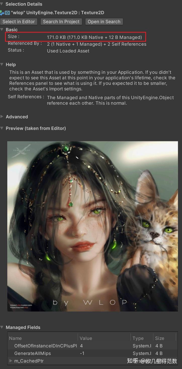 浅谈Unity纹理串流系统Mipmap Streaming System - 知乎