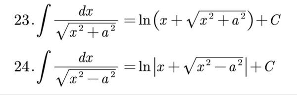 desmos图示 积分公式 - 知乎