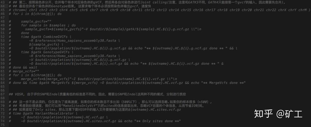 GATK4全基因组数据分析最佳实践 ，我以这篇文章为标志，终结当前WGS系列数据分析的流程主体问题 - 知乎