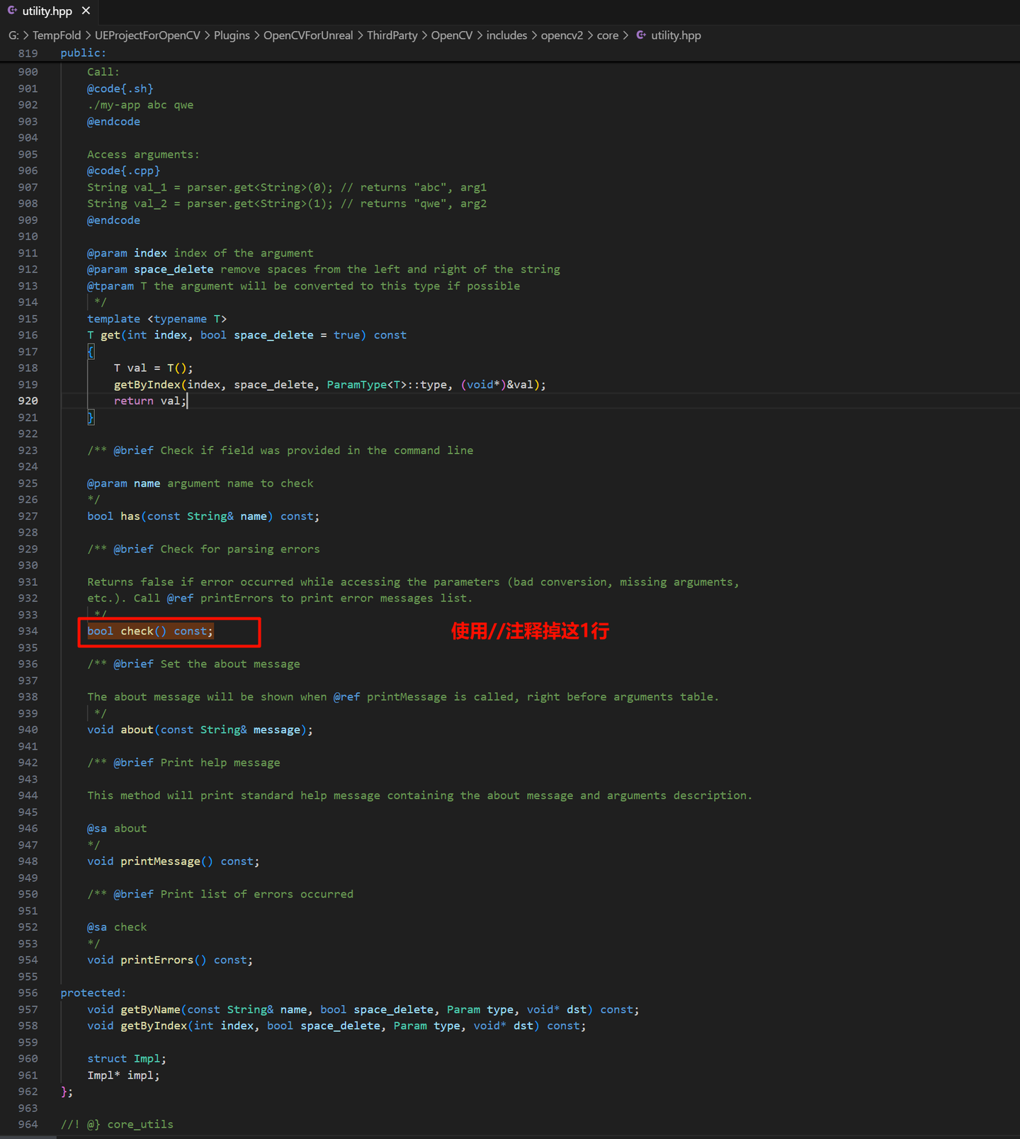 在UE插件中集成OpenCV库 - 知乎