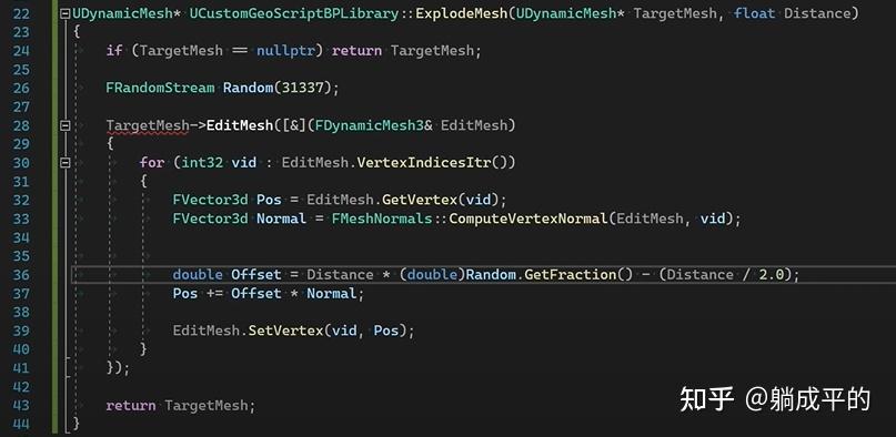 UE5 ModelingMode & GeometryScript学习(二) 几何模型生成 - 知乎