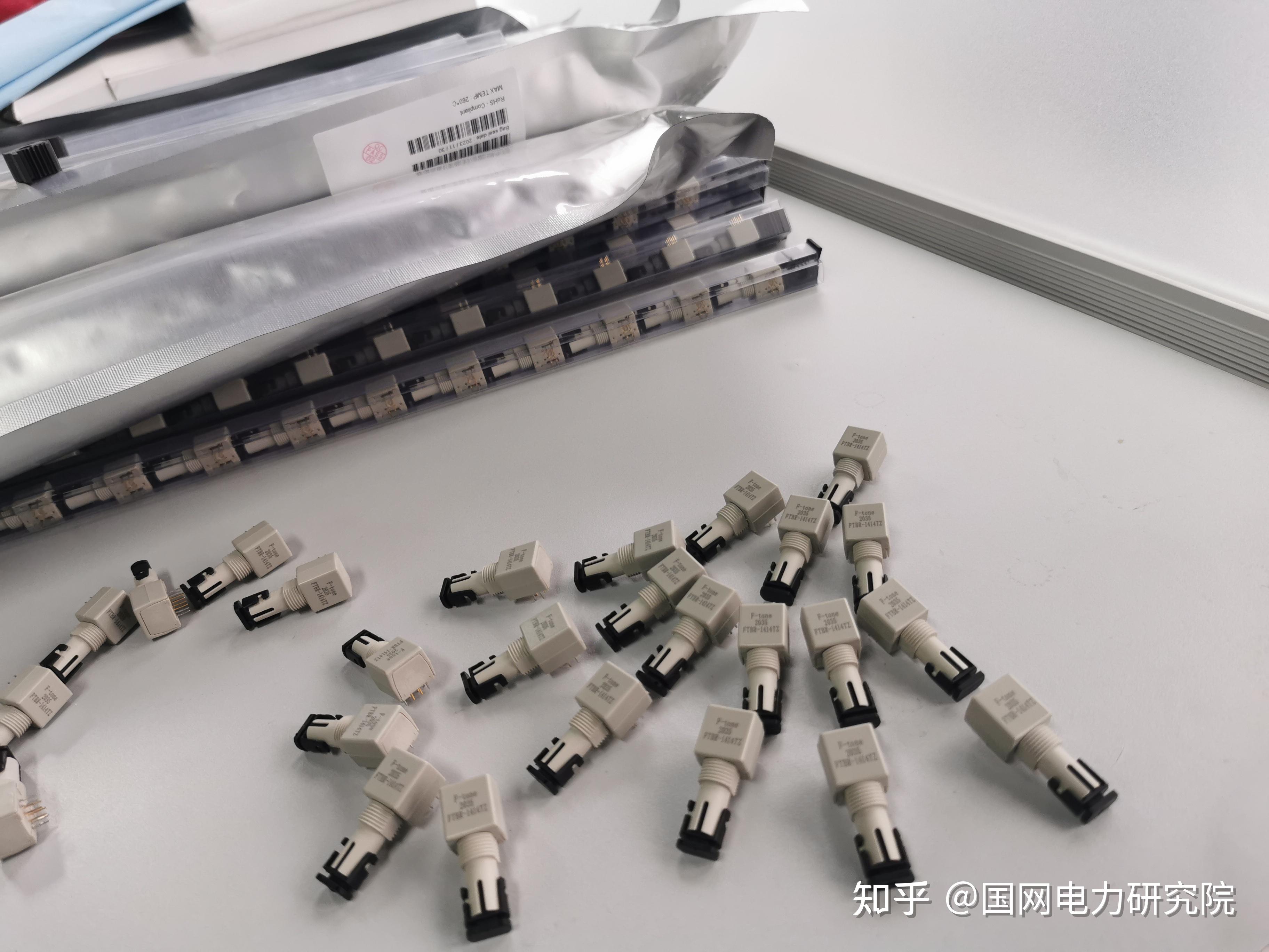 全国产化HFBR-1414TZ/HFBR-2412TZ和HFBR-1521Z/HFBR-2521Z - 知乎