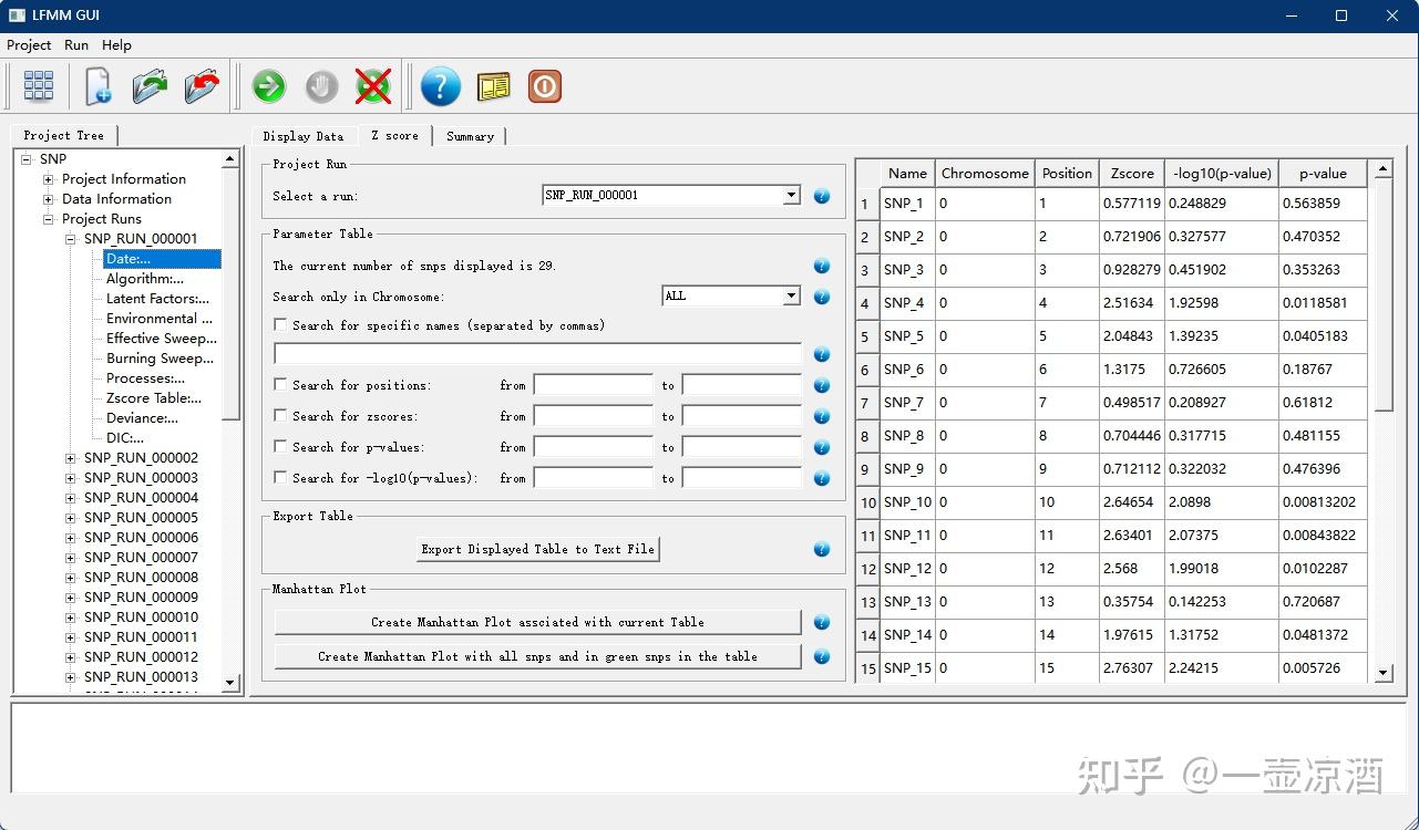 LMFF的使用方法 - 知乎