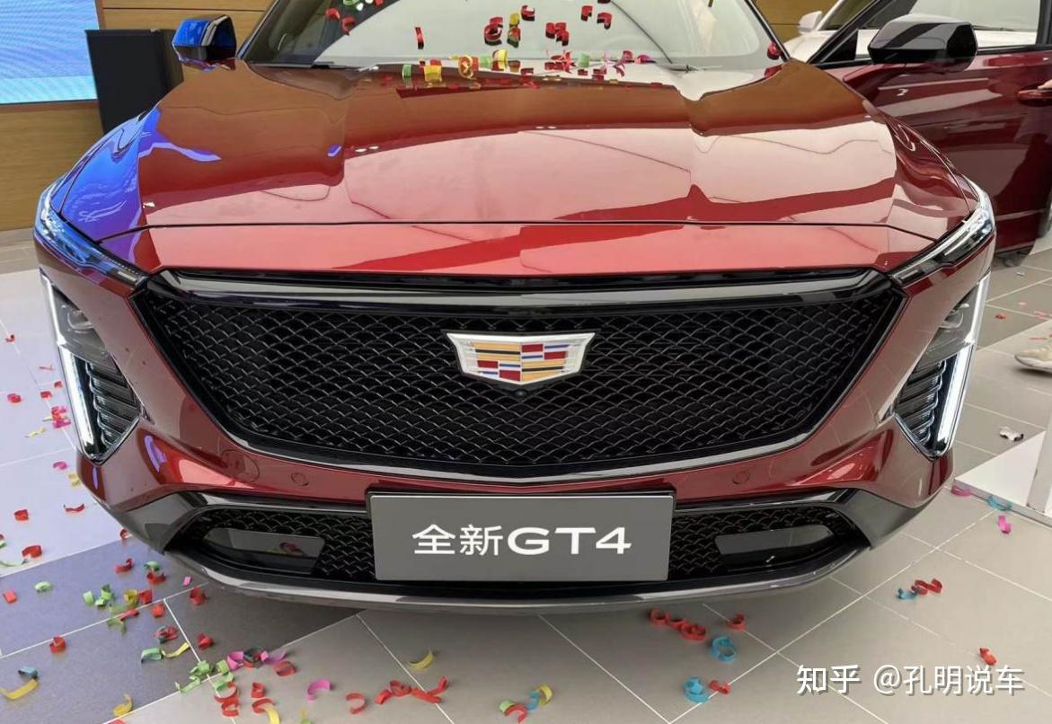 比BBA有诚意，但前驱1.5T凯迪拉克GT4起步21.97万，显然没到底线 - 知乎