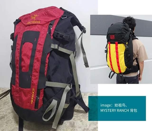 深度解析X-Pac®，带你分门别类读懂面料 - 知乎