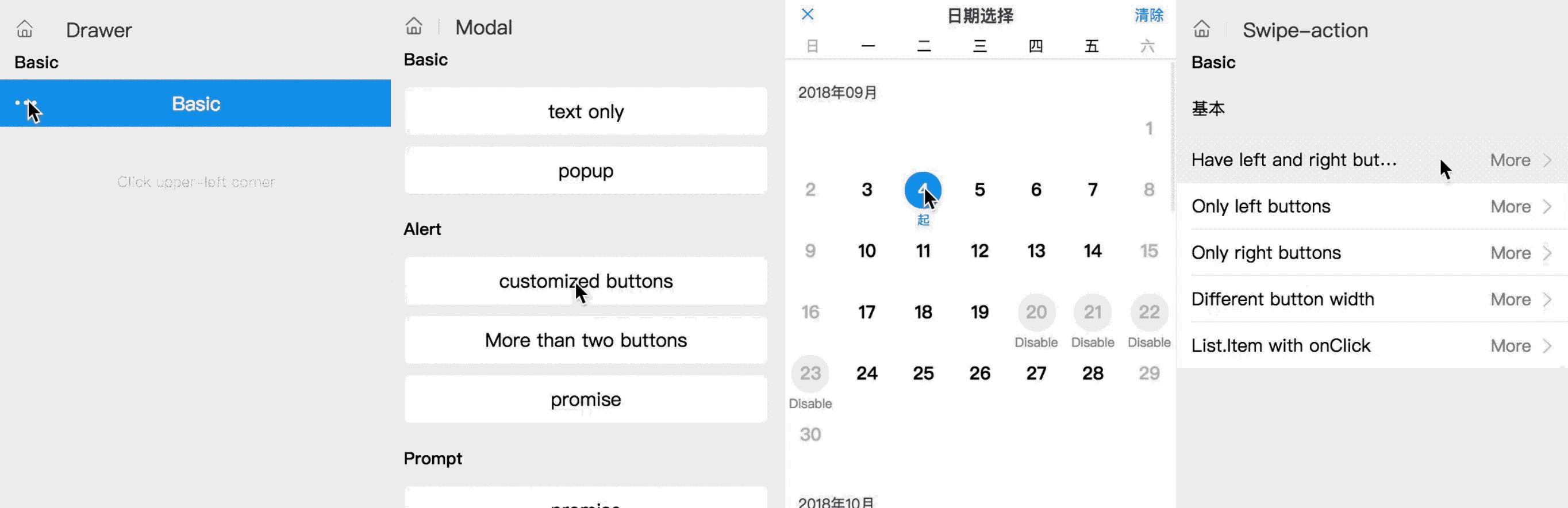 NG-ZORRO-MOBILE（Ant Design Mobile of Angular）正式发布 - 知乎