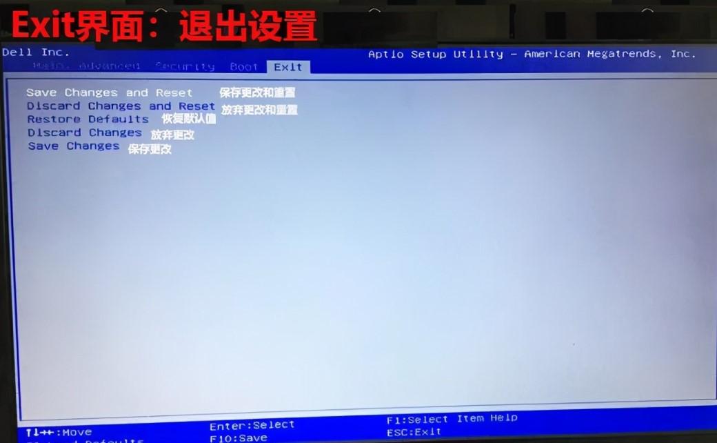 看不懂全英BIOS？这里有“中文版”bios，一看就懂！ - 知乎