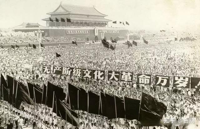 【回忆文革】红卫兵的文革之路 - 知乎