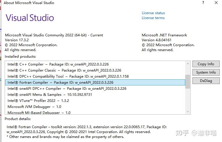 VS2022+oneAPI2022+fortran简单测试 - 知乎