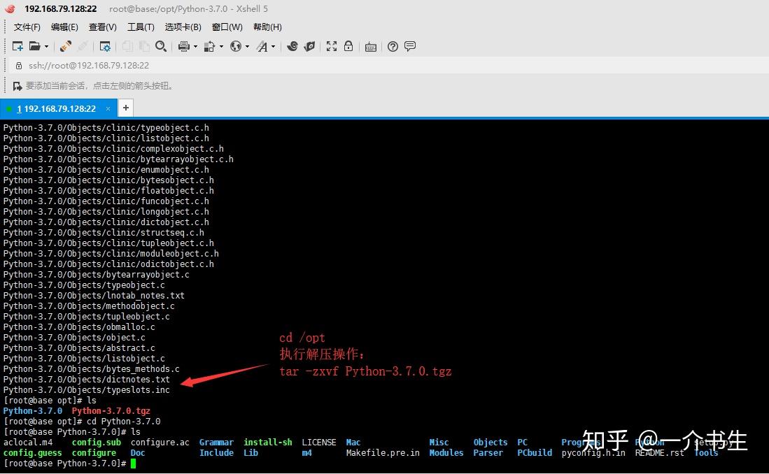 Centos 6安装python 3 X 知乎