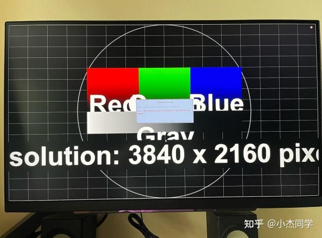 LG27GR93U-B显示器（lg27gr93ub）怎么样？上手五周评测优缺点
