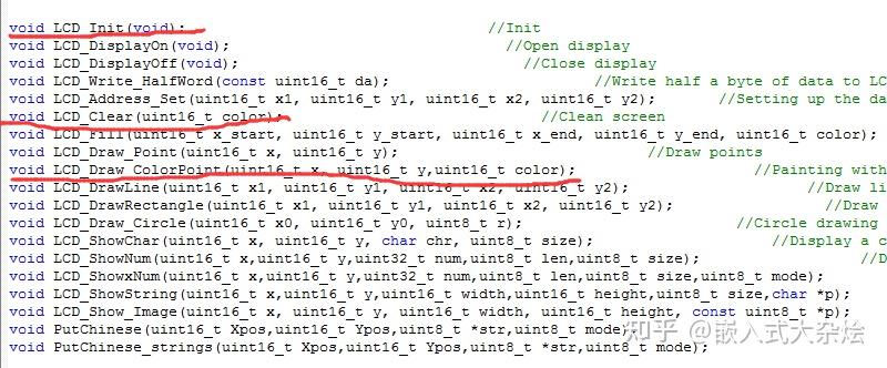 STM32 | GuiLite初体验 - 知乎
