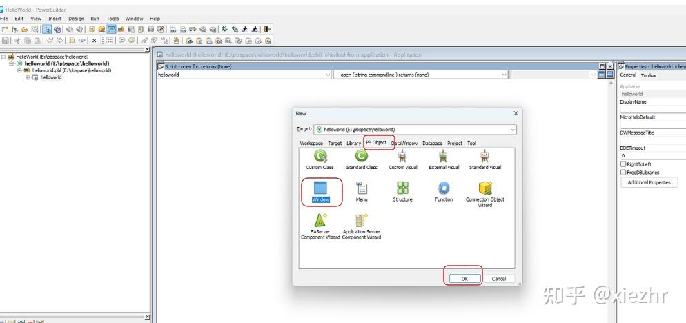 PB从入坑到放弃（一）第一个HelloWorld程序 - 知乎